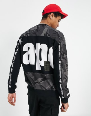 AAPE By A Bathing Ape - Ensemble à motif camouflage - Noir | ASOS