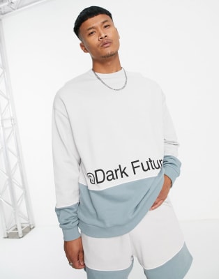 ASOS Dark Future set with logo print in gray | ASOS