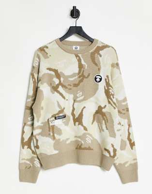 AAPE By A Bathing Ape - Pull en maille - Camouflage | ASOS