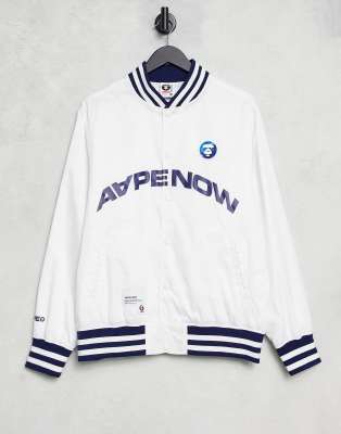 Aape By A Bathing Ape® - Veste Teddy - Blanc | ASOS