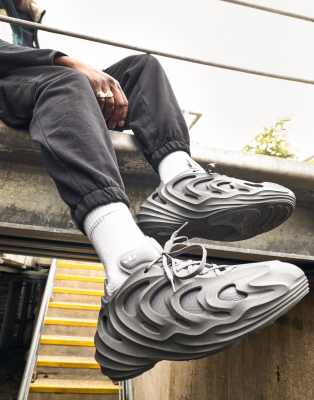 adidas Originals Fom Quake trainers in grey | ASOS