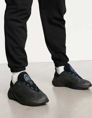 adidas Originals FOM SLTN trainers in triple black | ASOS