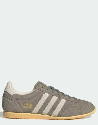 adidas Originals - Japan - Sneakers marroni e color crema | ASOS