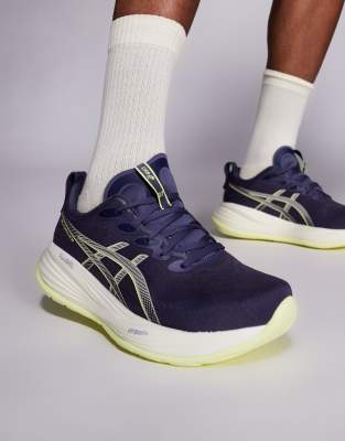 Asics Gel-Cumulus 27 running trainers in indigo fog and lucid yellow | ASOS