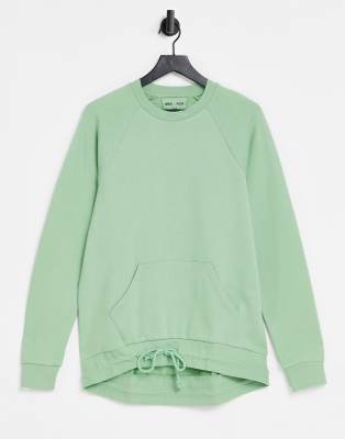 ASOS 4505 unisex sweat with curved hem | ASOS