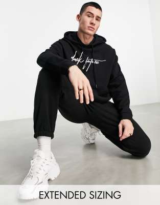 ASOS Dark Future co-ord oversized hoodie in black with logo print | ASOS