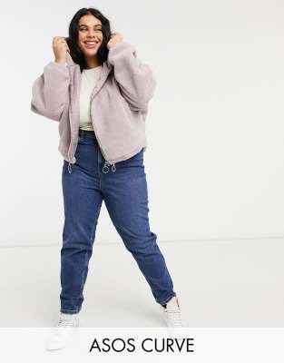 ASOS DESIGN Curve bonded fleece hooded jacket in lilac | ASOS