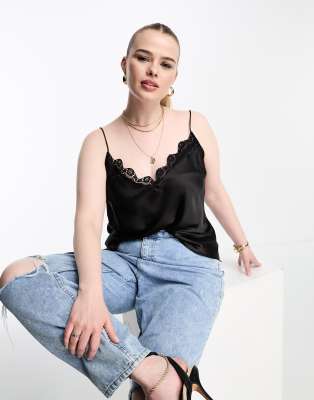 ASOS DESIGN Curve - Caraco avec bordure en dentelle - Noir | ASOS