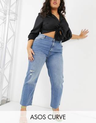 ASOS DESIGN Curve high rise stretch 'effortless' crop kick flare jeans ...