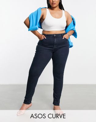 ASOS DESIGN Curve ultimate skinny in blue black | ASOS