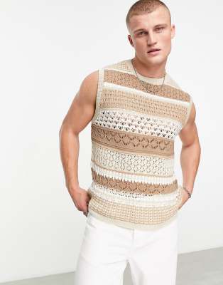ASOS DESIGN - Débardeur en maille texturée - Beige | ASOS