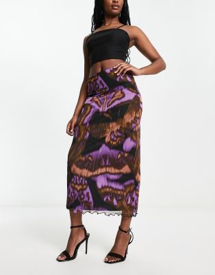 ASOS DESIGN - Jupe mi-longue en tulle à imprimé flou | ASOS