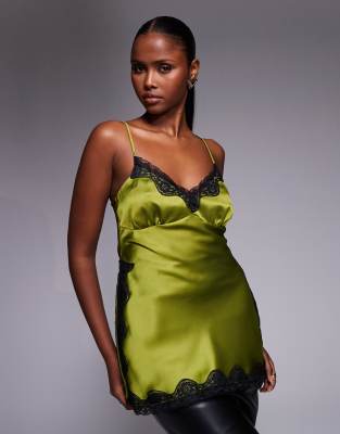 ASOS DESIGN longline satin lingerie cami | ASOS