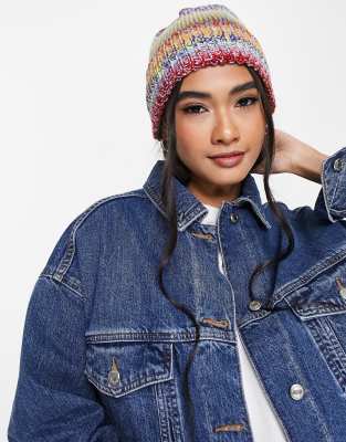 ASOS DESIGN mixed knit beanie in multi | ASOS