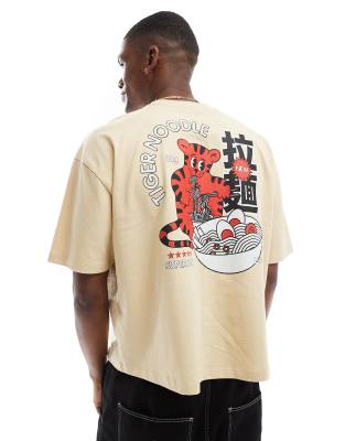 ASOS DESIGN oversized boxy t-shirt with cartoon back print in beige | ASOS