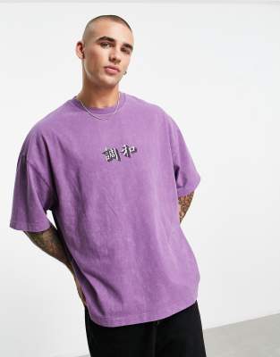 ASOS DESIGN oversized heavyweight T-shirt in washed purple with text ...