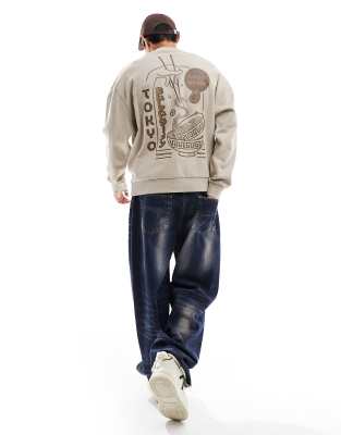 ASOS DESIGN oversized sweatshirt in beige with large back print | ASOS