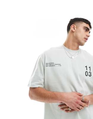 ASOS DESIGN oversized t-shirt in gray with multi text print | ASOS