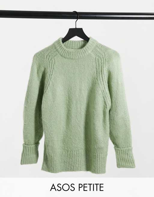 ASOS DESIGN Petite – Oversize-Pullover aus angerautem Garn in ...