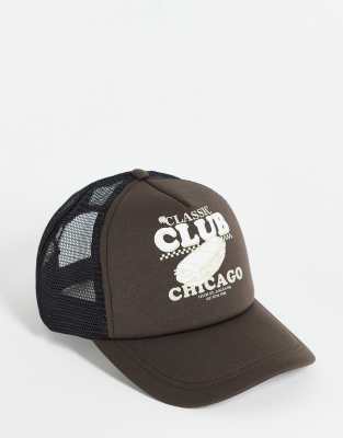 ASOS DESIGN retro trucker cap in brown with food print | ASOS