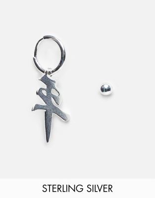 ASOS DESIGN sterling silver stud and drop earring set with chinese ...