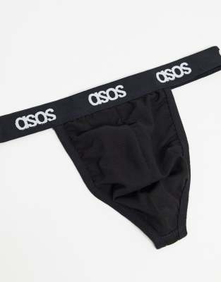 ASOS DESIGN - String - Noir texturé | ASOS