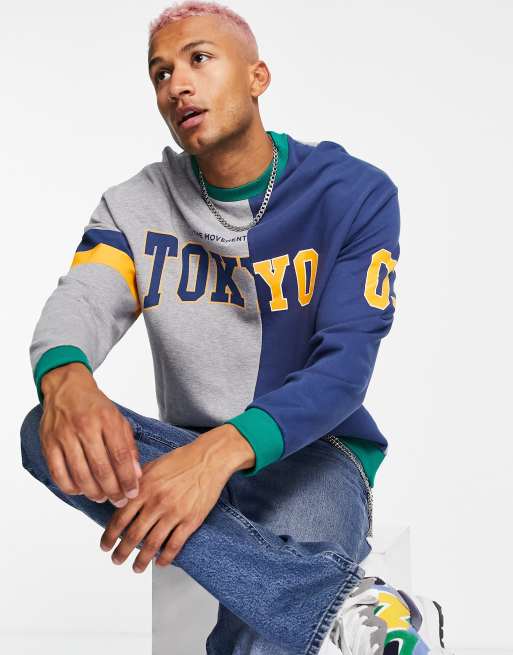 Asos Design Sweat Oversize à Imprimé Style Universitaire Divisé Asos