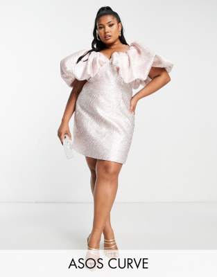 ASOS LUXE Curve - Robe courte en jacquard avec manches boule et encolure Bardot | ASOS