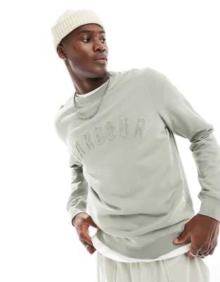 Barbour collegiate logo sweatshirt in grey | ASOS