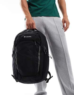 Columbia Atlas Explorer II 26L backpack in black | ASOS