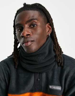 Columbia Fast Trek II Gaiter | ASOS