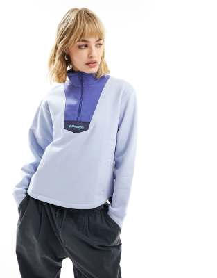 Columbia Loge quarter zip sweat in light blue | ASOS
