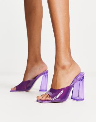 Esclusiva Public Desire - Aylo - Scarpe con tacco viola acceso | ASOS