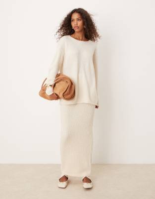 Glamorous cream knit set | ASOS