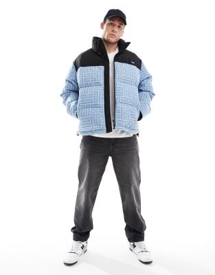 HUGO Blue - Byres - Gewatteerd jack met print in zwart en blauw | ASOS