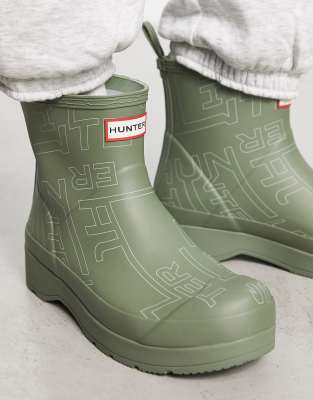 Hunter play short boot in khaki | ASOS