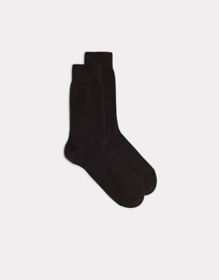 Intimissimi Short warm cotton socks in brown | ASOS