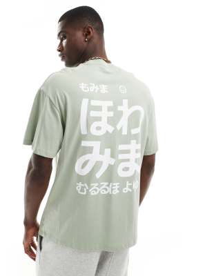 Jack & Jones oversized t-shirt with symbols back print in mint | ASOS