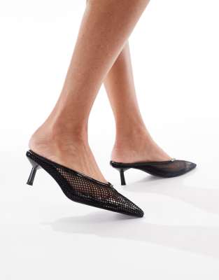London Rebel - Sandales style mules à petit talon en tulle - Noir | ASOS