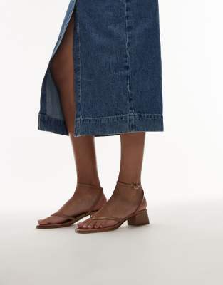 Mango - Sandales à micro talon carré - Fauve | ASOS