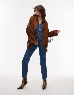 Mango wool mix fringe hem jacket in dark brown | ASOS