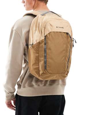 Mochila marrón de 26 l Atlas Explorer II de Columbia | ASOS