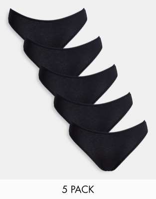 New Look 5 pack brazilian briefs in black | ASOS