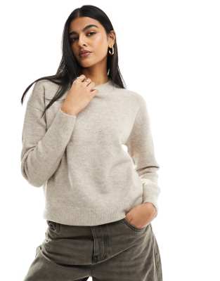 New Look crew neck jumper in beige | ASOS