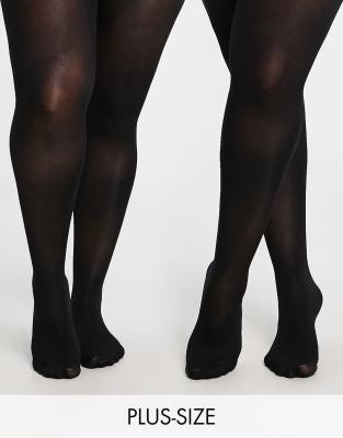 New Look Curve 2 pack 70 denier premium tights in black | ASOS