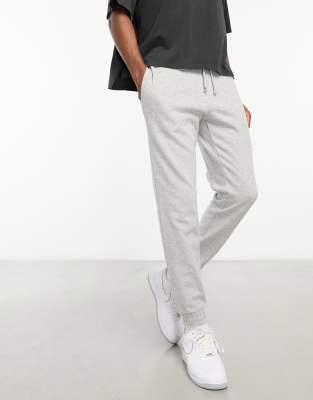 New Look jogger in grey marl | ASOS