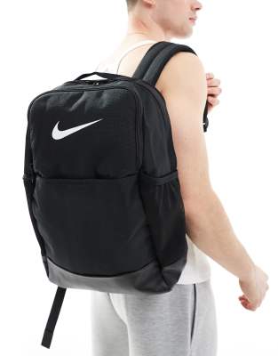 Nike Brasilia 9.5 backpack in black | ASOS