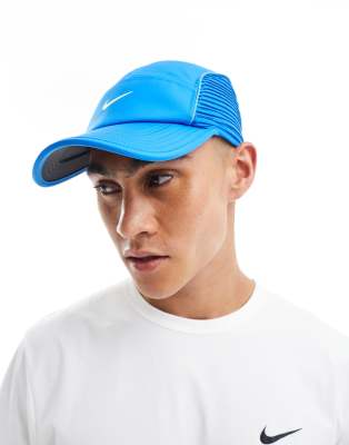 Nike Running Dri-Fit cap in blue | ASOS