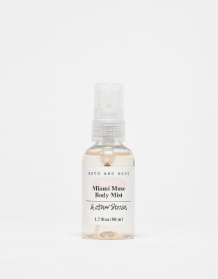 & Other Stories mini body mist in miami muse | ASOS