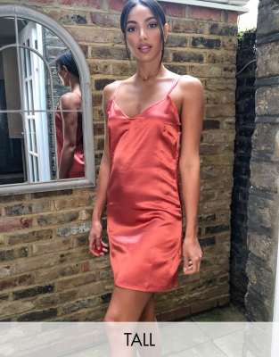 Orange Satin Cami | sealmech.com